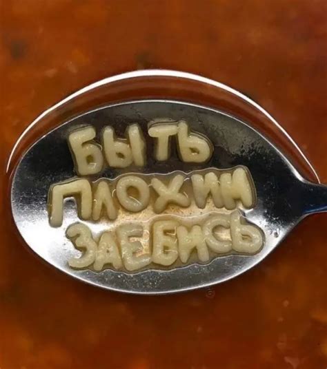 Смешные картинки с надписями № 50 Приколы до слез 28 10 2025