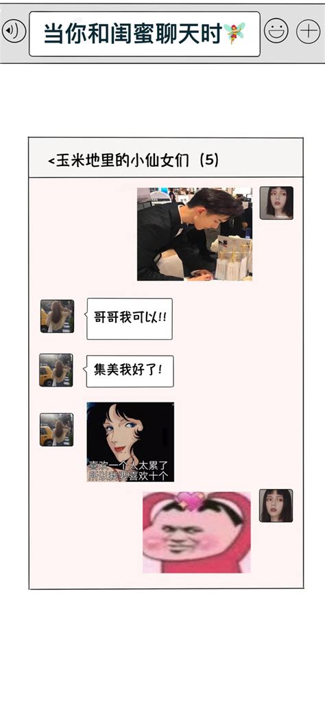 Lumist留学生雷人聊天截图大全 知乎