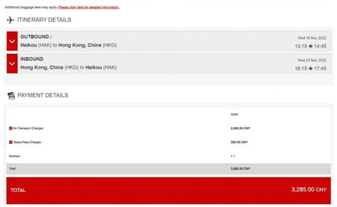 Hainan Airlines Haikou Hong Kong Route Starts On November TropicalHainan