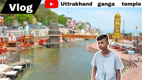 Ganga Mai Kiya Snan Haridwar Mai 😇☺️ Youtube