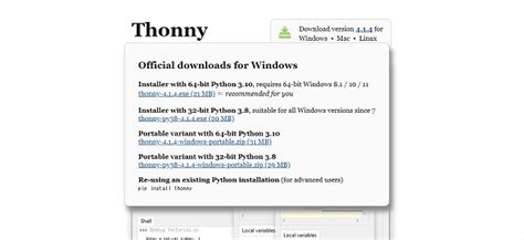 【thonny】使い方からraspberry Pi Picoでlチカするまで スマートファクトリーマニア