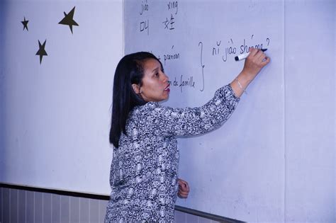 中国国际中文教育基金会