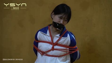 Chinese Uniform Bondage Eporner