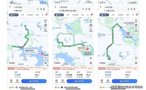 2022东莞厚街时代天韵怎么样 好不好 值不值得买 南城 项目 销售额