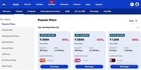 Jio 5g Recharge Plans 2024 03 जुलाई के बाद जिओ ने लांच किया अपना नया