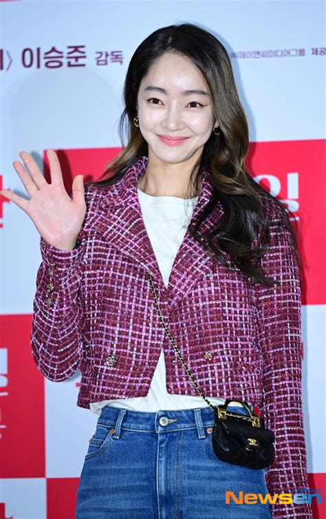 서효림 화사한 그녀 응원 포토엔hd 손에 잡히는 뉴스 눈에 보이는 뉴스 뉴스엔