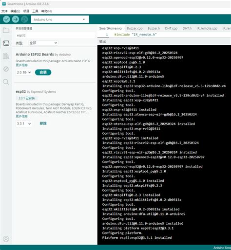 Esp32使用arduino开发环境的搭建、安装库、资源下载、设置方法【使用乐鑫官方资源，包含国内库和国外库】 Esp32离线库文件安装方法【最新版esp32 331离线安装库