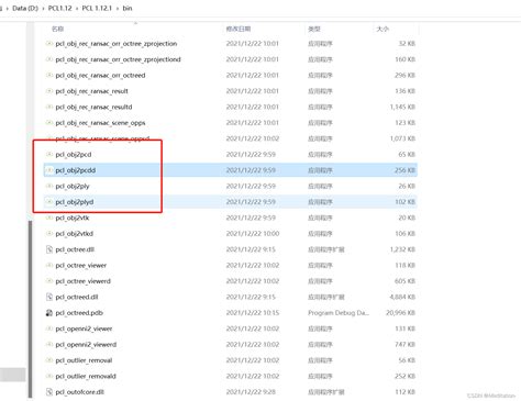 三维数模（obj Stl）转化为点云利用obj模型转换为表面点云 Csdn博客