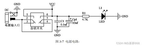 基于51单片机的信号发生器设计 Csdn博客