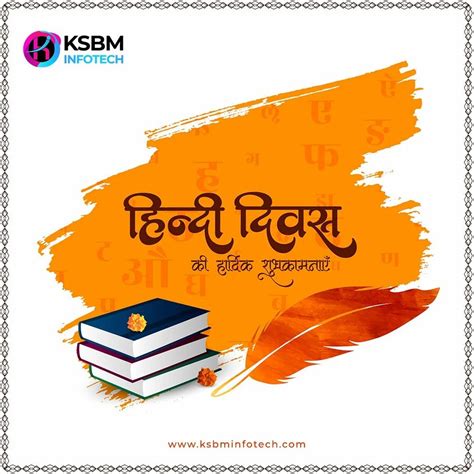 Best Custom Software Development In Mumbai At Rs 100000project