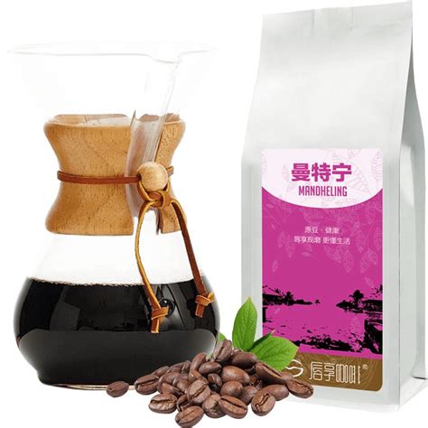 唇享精品黄金曼特宁咖啡豆新鲜烘焙单品现磨咖啡粉手冲纯黑咖啡虎窝淘