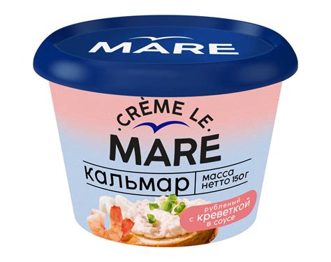Паста из морепродуктов Балтийский берег Creme Le Mare кальмар рубленный ...