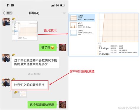 Fpga实现 Tcpip 协议栈，千兆网服务器版本，纯vhdl代码编写，提供21套工程源码和技术支持9527华安 Csdn Csdn博客