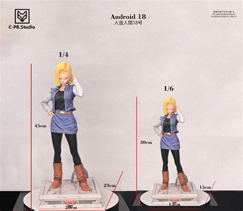HHamajippa on Twitter C PR Studio Android 18 1 6 1 4 爆款高性价比 cpr龙珠恶人系列