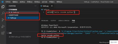安装完python还要安装pip python需要安装 csdn博客