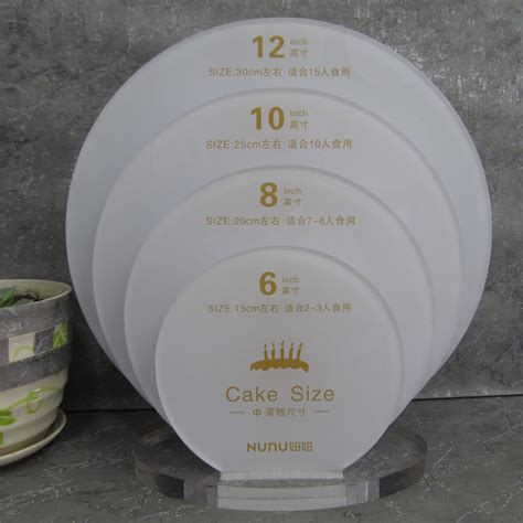 生日蛋糕尺寸展示板亚克力定制形状颜色烘焙店广告UV喷印精美摆件 虎窝淘