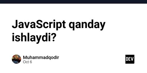 An Overview Of How Javascript Is Interpreted And Executed Killbait