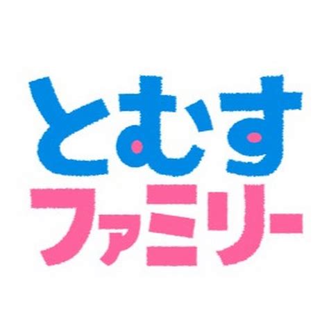 トムス・エンタテインメント【公式】 Youtube