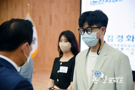 백성현 논산시장 방위사업청 유치 총력 주문
