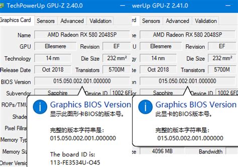 GPU Z Translation Chinese Simplified Added TechPowerUp Forums