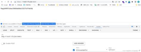 Bugku Ctf入门笔记ctfbugku学习笔记 Csdn博客