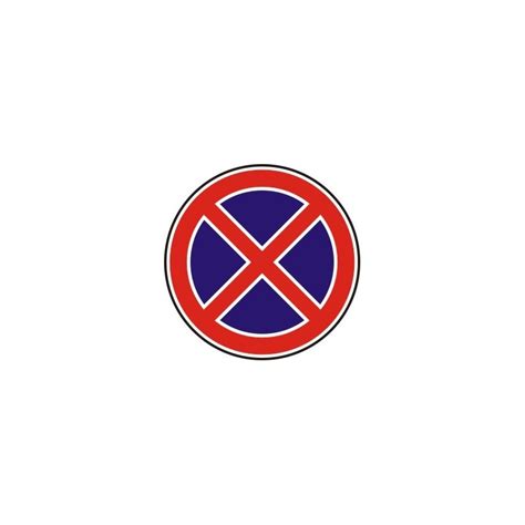 Знак Забранени са престоят и паркирането