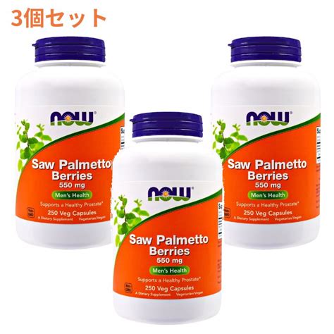 【楽天市場】★楽天now Foods公式販売店★ 3個セット ソーパルメットベリー ノコギリヤシ 550mg 250粒 ベジカプセル ナウ