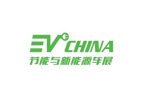 上海车展2023年上海国际节能与新能源汽车产业展览会EV CHINA 车迷网