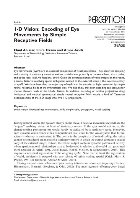 pdf 1 d vision encoding of eye movements by simple receptive fields