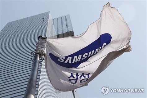 트렌드포스 삼성 Hbm3e 8단 엔비디아에 공급 시작 한국경제