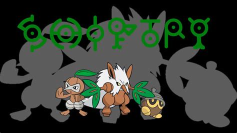 [100 ] Wallpaper Foto Dari Shiftry