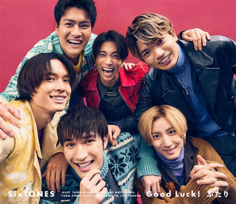 Sixtones、初の両a面シングル「good Luck／ふたり」。“心の支えになる”6人の歌声と音楽を丁寧に紐解く 画像一覧（25
