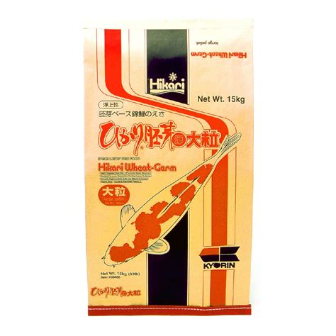 Wheat Germ Formula Thức An Cá Koi Hikari