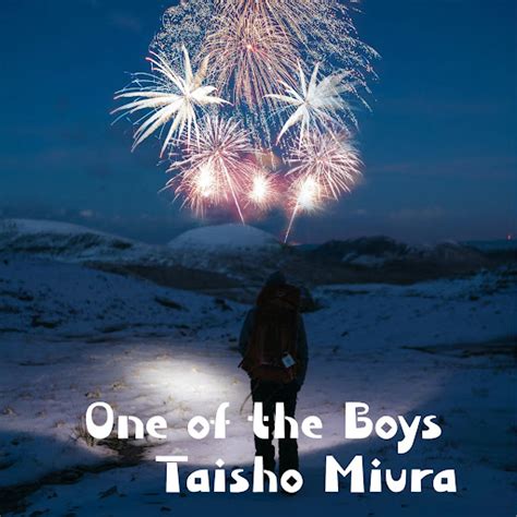 Crhistopher Youtube Music