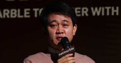 넷마블 웅진코웨이 새 주인으로 우선협상대상자 선정