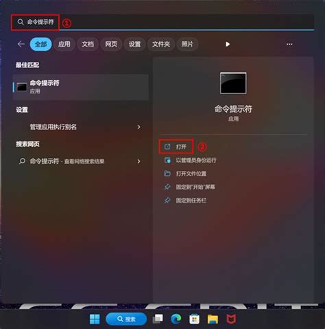 Windows 11 10 如何查看电脑里的Wi Fi密码 官方支持 ASUS 中国