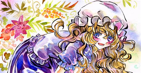 Traditional Touhou Touhou Project マエリベリー・ハーン Pixiv