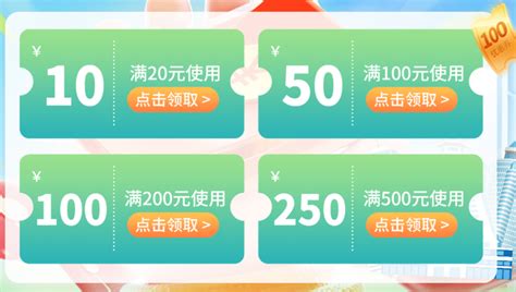 11月9日！2022年贵安新区第三批次消费券将发放进行贵州江沄