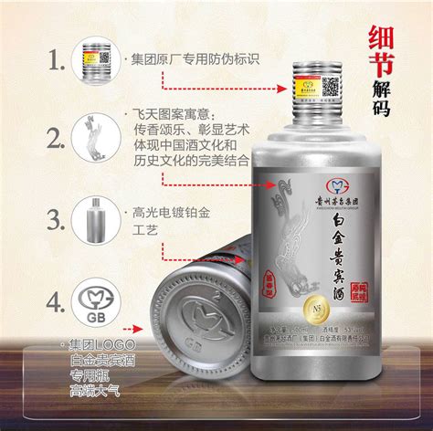 壮香优白金5白金5壮香优12水稻种简介大山谷图库