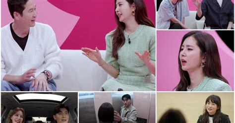 한채아 ♥차세찌와 합방 안 하나1년이면 거의 끝났다고 봐야죠쉬는부부 조선비즈