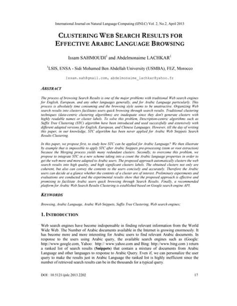clustering web search results for effective arabic language browsing pdf