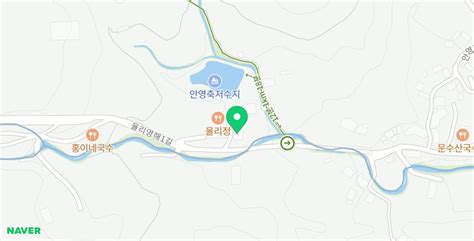 울산울주군 울산 한식 맛집 톳나물비빔밥과 버섯치즈전의 ‘율리이장집 네이버 블로그