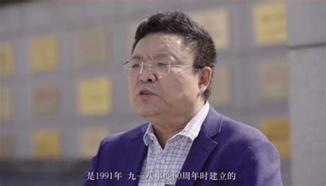 经济管理学院开展铭记九一八吾辈当自强暨同上一堂思政大课勿忘九一八爱国教育主题活动 经济管理学院