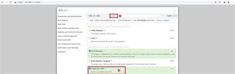 【devops系列】devops简介及基础环境安装 Csdn博客