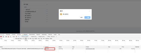 Github Femessageel Data Tree 🌴base On Element Ui Makes Tree