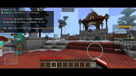 как добавить в приват друга на сервере тумки Youtube