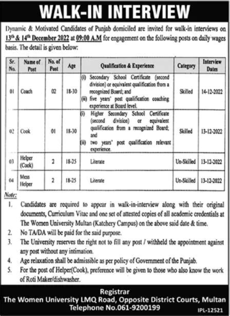 The Women University Multan Wum Jobs 2023 Pk Online Apply