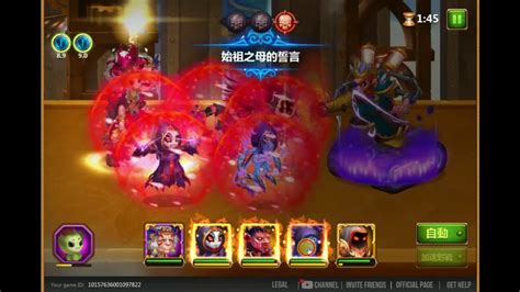 Hero Wars Defeat Khornak Defeat Chapter 14 Boss 364 K Team Youtube