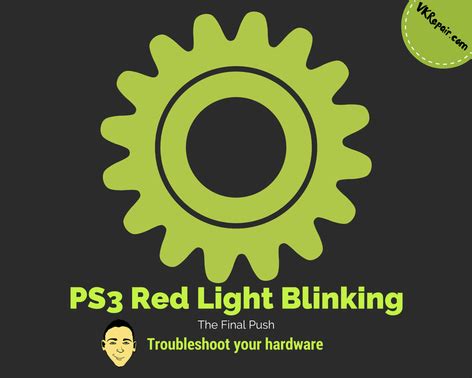 PS3 Flashing Red Light The Ultimate Solution