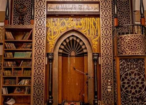Maktab In Islamic History